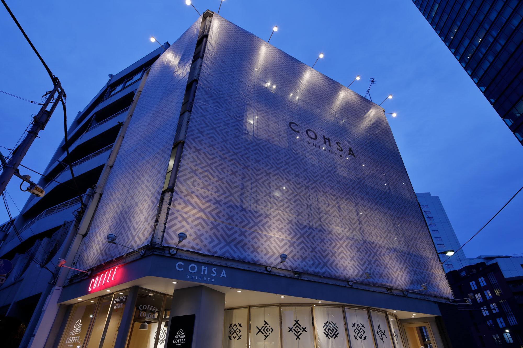 COHSA SHIBUYA | umit Inc.