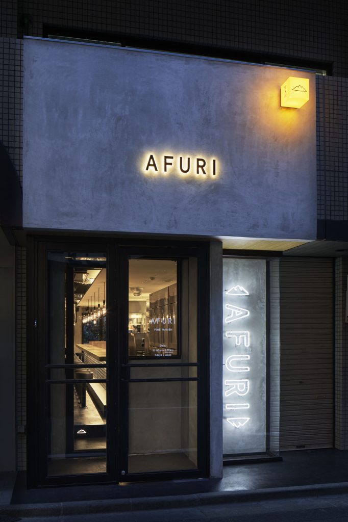 AFURI_Ebisu | umit Inc.